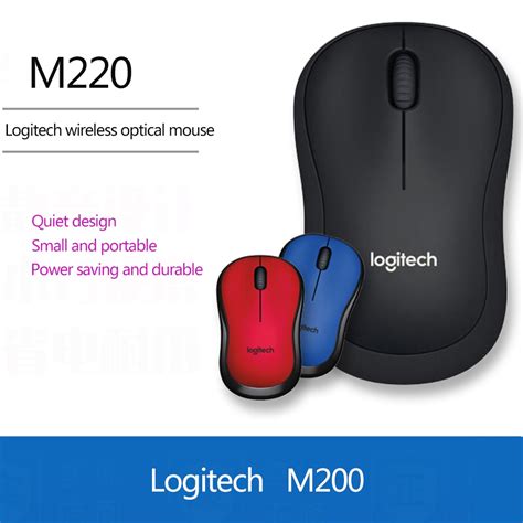 Logitech M220 Wireless Mouse Silent Mouse With 2 4 Grandado