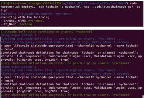 Fingerprint Based Key Extraction Software Interface Download