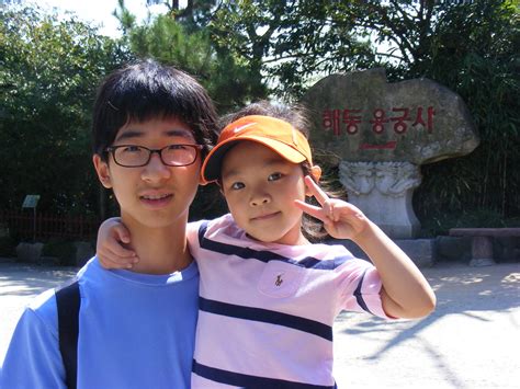 Dscf0488 진 성 Flickr