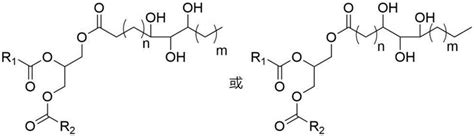 Preparation Method And Application Of Vegetable Oil Polyol Eureka Patsnap