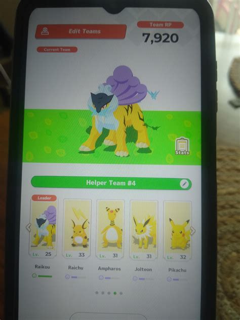 Raikou Line Grepa Berry Flower Festival R Pokemonsleep