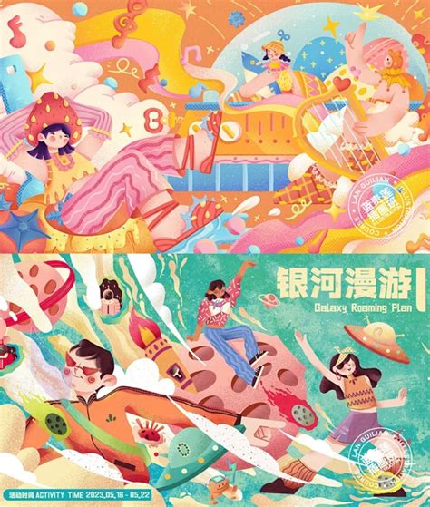 零基础学习两节课画出第一张扁平风插画 小红书 花瓣网