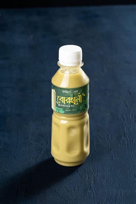 Borhani Sultans Dine