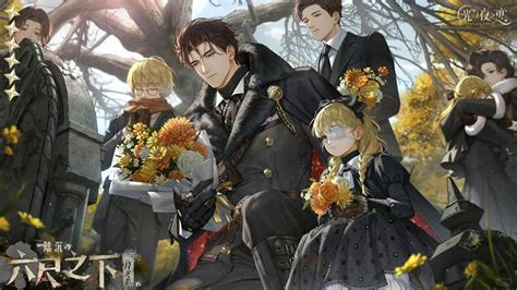 光夜到明天去周年纪念 限定收信6月13日开启 切游网 光夜到明天去周年纪念 限定收信6月13日开启 切游网
