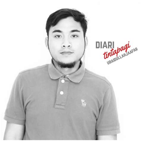 Buku Catatan Inspirasi Catatan Motivasi Ubaidullah Jaafar Shopee Malaysia