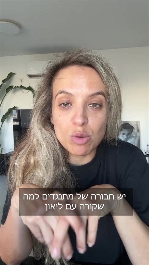 גיבורי המקלדת חגיגת יומולדת לגיל 50 Tiktok