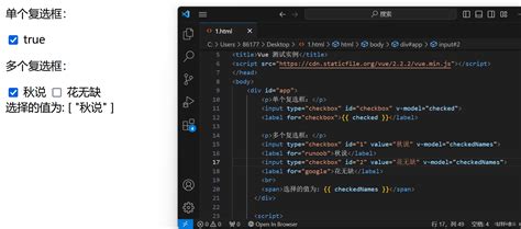 【前端开发】一文带你精通vue js框架（七） 阿里云开发者社区
