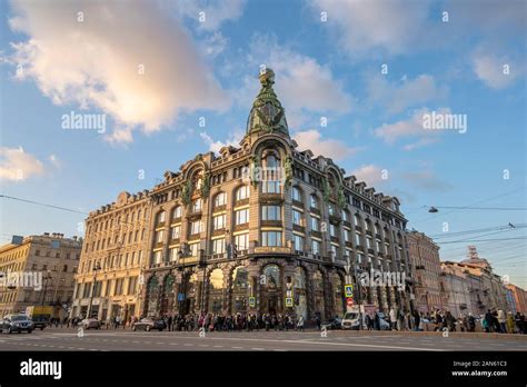SAINT PETERSBURG. RUSSIA - Former Singer house - house of books ...