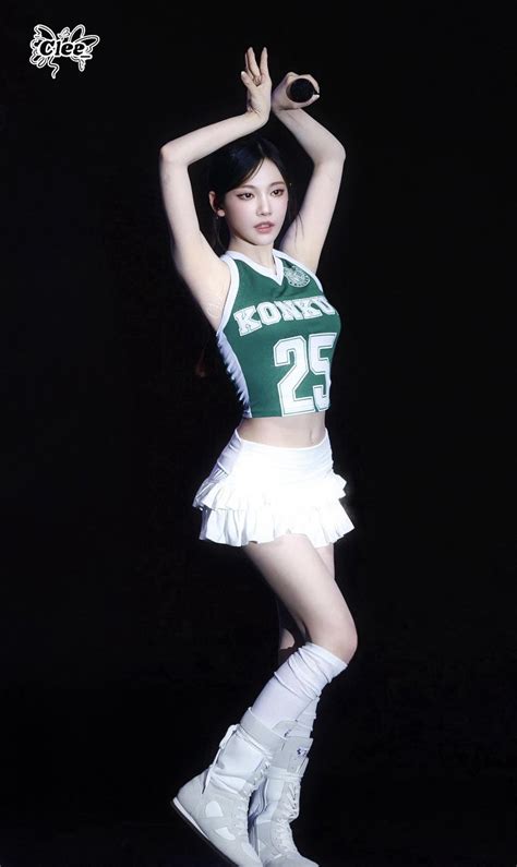 Ningning Aespa Kpop Nsfw