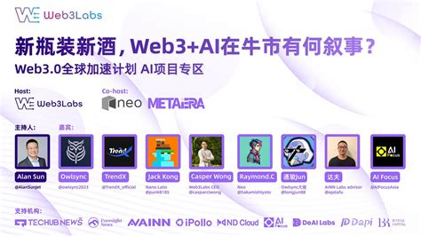 building a new web3 ecosystem icp x web3labs accelerator program
