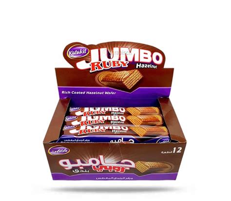 Katakit Ruby Jumbo Hazelnut Biscuits 12 Chocolate Wafer Bars Inna