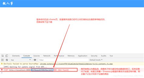 用spring boot vue做微人事项目第七天 vue component。startswith csdn博客