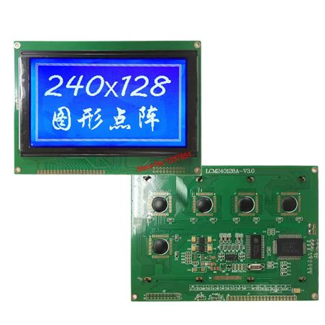 Ardunic Build Anything