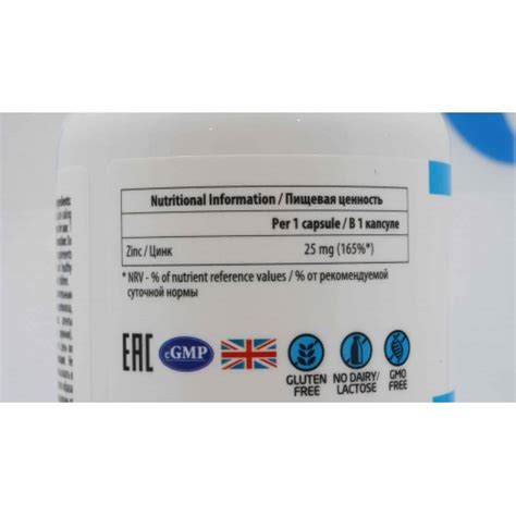 ULTRAVIT Zinc 60 caps Supplements | Supplements4muscle | Supplements 4 ...