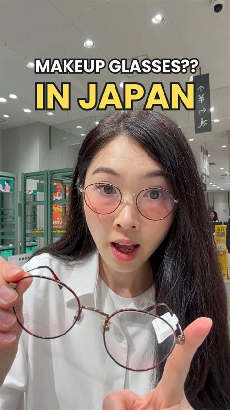 Japanese Blush Glasses