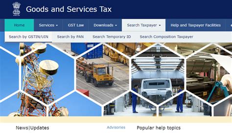 GST Number Search In India By Name Pan Card And Number