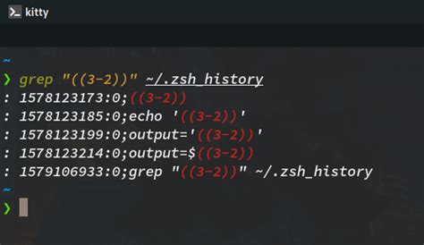Word Cloud Of My Zsh History 8k Commands Rlinuxmasterrace