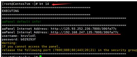 Can Not Bind Domain Display 502 Bad Gateway Nginx Aapanel Free