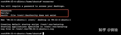 ubuntu服务器安装可视化桌面Gnome 知乎