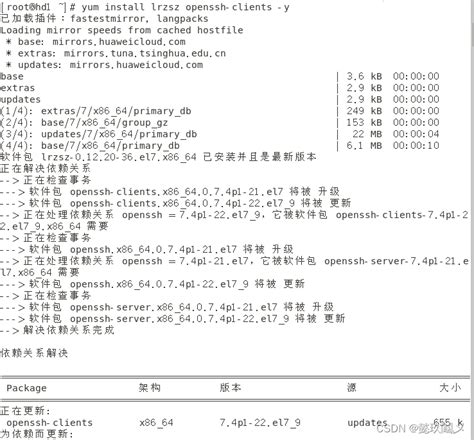 kubernetes（k8s）超详细的安装步骤 kubernetes 安装 csdn博客