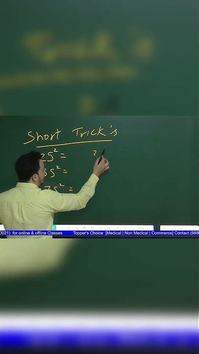 math s short tricks part 1 youtube