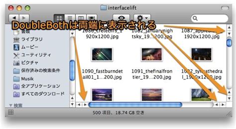 Macでウィンドウのスクロールバーの矢印の位置を変更する裏技 Inforati