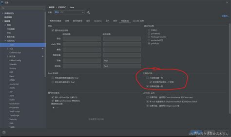 在idea中快速注释ctrl ，注释会在行首位置的问题 idea 注释 在第一列 csdn博客