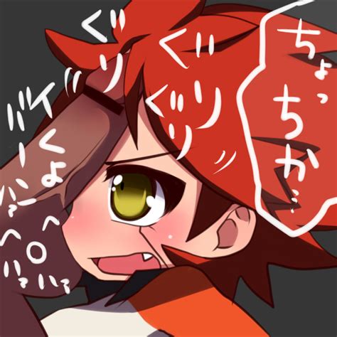 Rule 34 Haruya Nagumo Inazuma Eleven Tagme 1328725