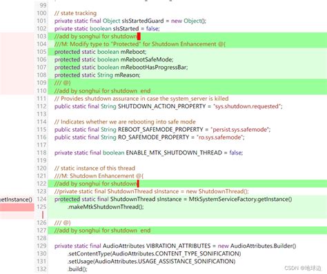 Mtk Android 1314平台开关机动画铃声客制化mtk Android13关机动画 Csdn博客