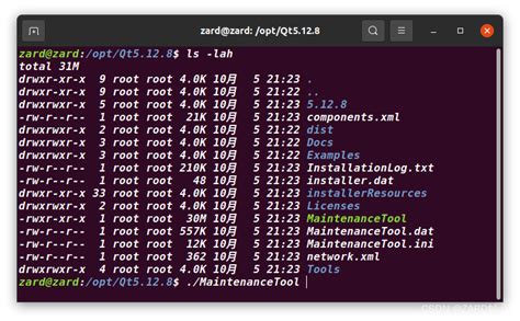Linux和windows中qt的安装、使用、打包与卸载linux卸载qt Csdn博客