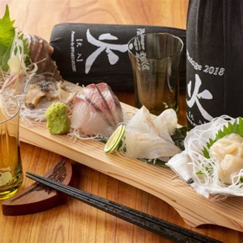 飲み喰い処 玄孫 まちくる仙台