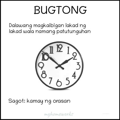 My Homeworks Bugtong Na May Sagot At Larawan