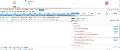 Python數據分析及可視化實例之爬蟲源碼(04) 每日頭條 Python數據分析及可視化實例之爬蟲源碼(04) 每日頭條