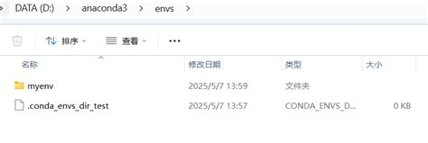 Anaconda下载安装并细节配置python虚拟环境环境教程使用aconda下载python 后需要配置环境嘛 Csdn博客