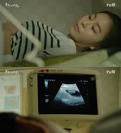 나를 임신시키겠다는 남자친구 뭘까요 포스트쉐어