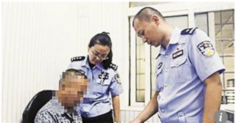 세상에 중국 지하철 성추행 잡는 베이징 경찰1년간 118명 덜미