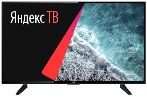 Купить телевизор Leff 43F520T 43" - купить с доставкой по выгодным ...