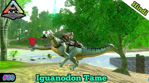 Iguanodon Official Ark Survival Evolved Wiki