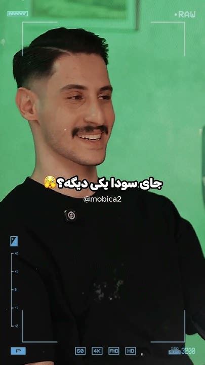 دوست داشتی به جای سودا یکی دیگه باشه؟🤣🤣نخ🧵قسمت ویژهوینیوینیویدزنخدیاناسپنتاسودا Youtube