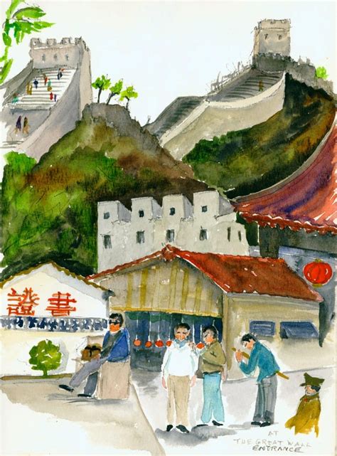 The New York Historical