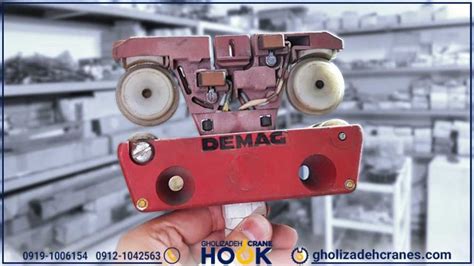 فروش انواع جاروبک جرثقیل سقفی انواع برندها، دماگ، پویا الکتریک، سوپر فلکس، و مفلر، آکاپ، ویلما