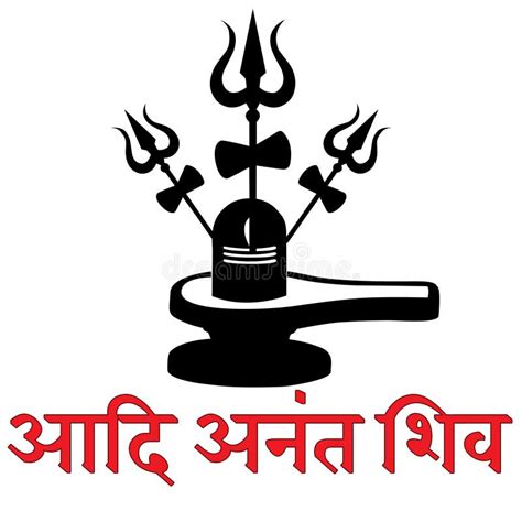 Adi Dev Stock Illustrations 3 Adi Dev Stock Illustrations Vectors