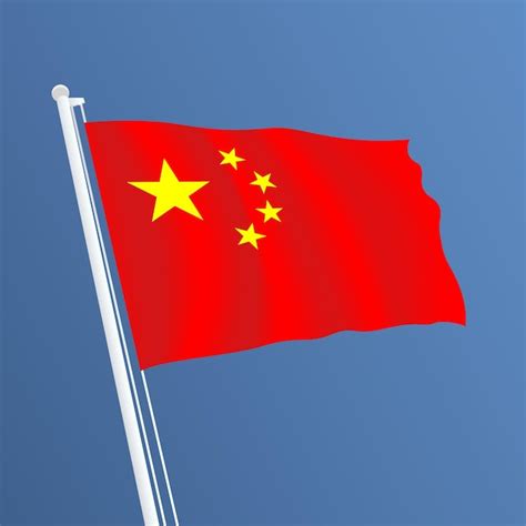 Premium Vector China Waving Flag Design And China Flag Design