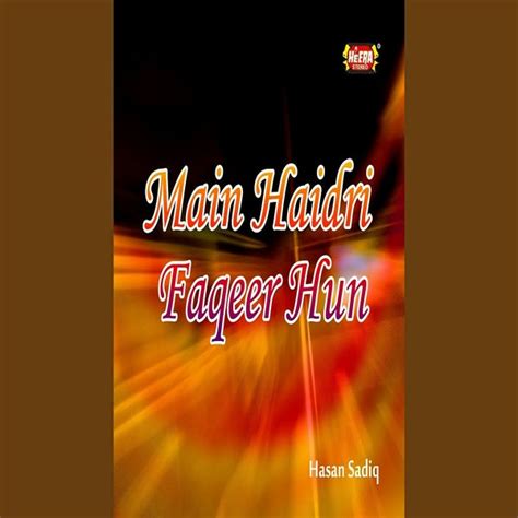Hassan Sadiq Main Haidri Faqeer Hun Qasida 2016 Masooma Fatima Sa