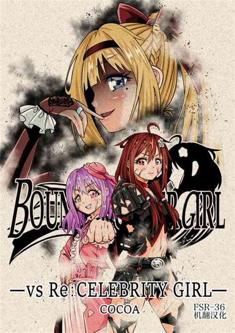 Tag Catfight Nhentai Hentai Doujinshi And Manga Tag Catfight Nhentai Hentai Doujinshi And Manga