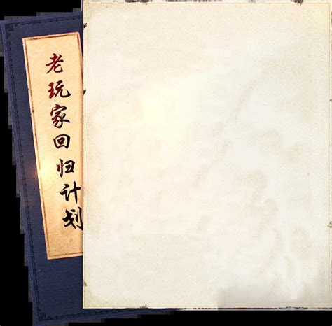 籼米谢礼 花瓣网