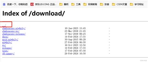 Vue环境安装、项目构建运行、打包部署详解vue项目部署 Csdn博客