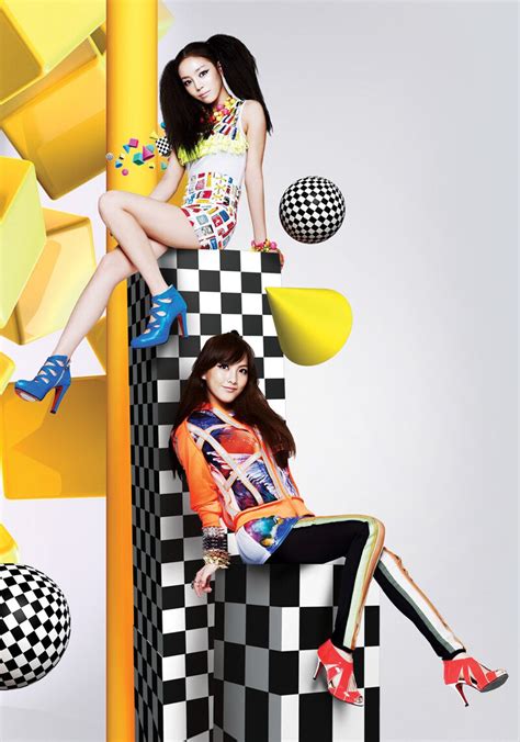 Kara Step Concept Photos Kpopping