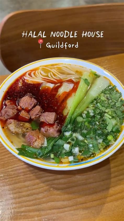 Halal Lanzhou Beef Noodle House Guildford Lanzhounoodlehouseguildford