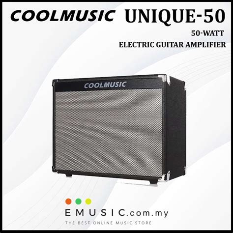 Coolmusic 50 Watt Electric Guitar Amplifier Unique50 Emusic